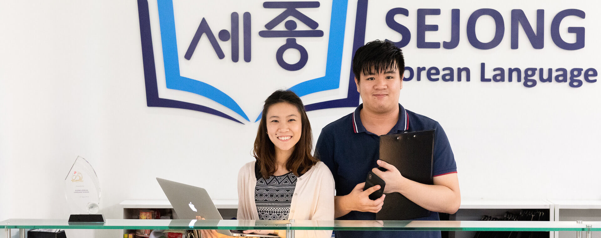 Contact - Sejong Korean Language School